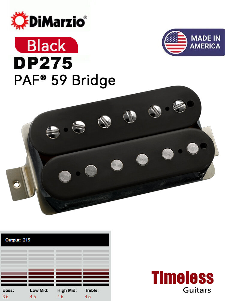DiMarzio DP275 PAF Ларри 59 Гибсон гитарный звукосниматель