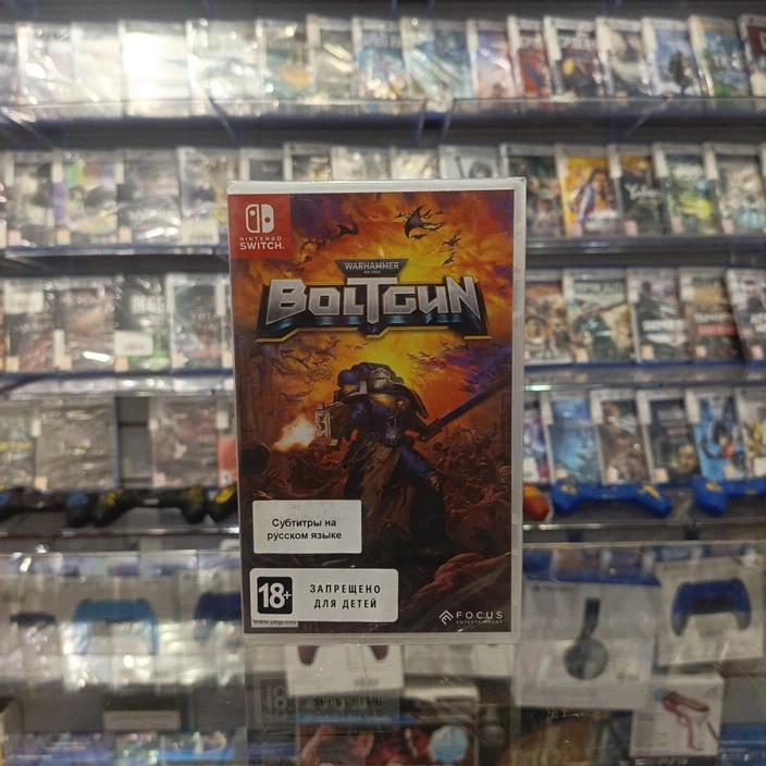 Warhammer 40 000: Boltgun [Nintendo Switch, русские субтитры](SPC)