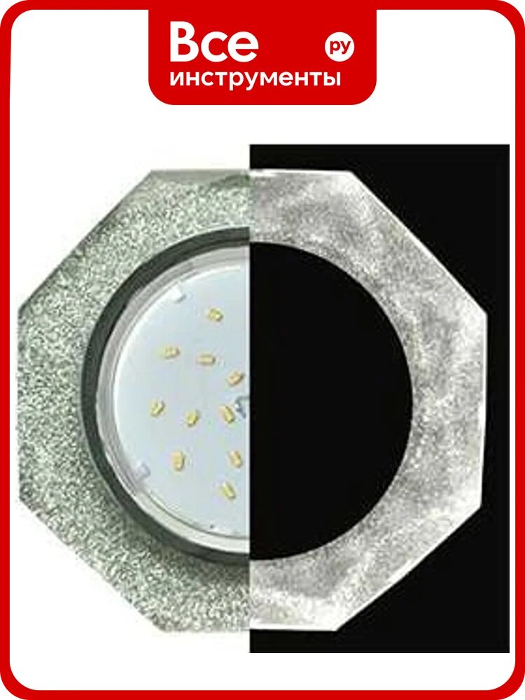 Светильник Ecola Gx53 h4 ld5312 glass стекло 8-угольник с прямыми гранями с подсветкой хром - серебряный блеск 38x133 (к+) SS538AECH