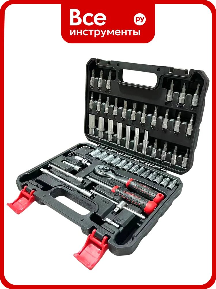 Набор инструментов Forcekraft 53 предмета 1/4 6гр FK LIGHT-2531-5(67596)
