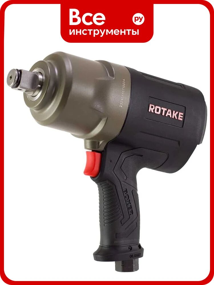 Пневматический ударный гайковерт Rotake 3/4" 2100 Нм, композитный RT-5571