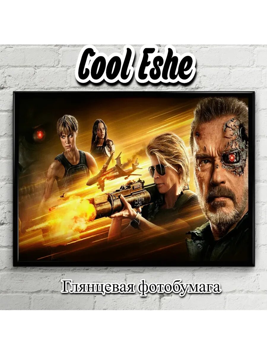 Постер "Терминатор: Тёмные судьбыTerminator: Dark Fate, 2019 (18+)" из коллекции "Фильмы" А4