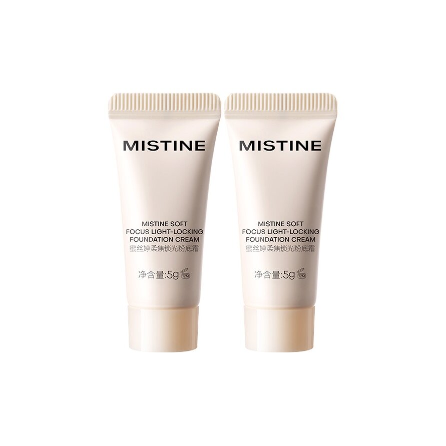 Наборы Mistine
