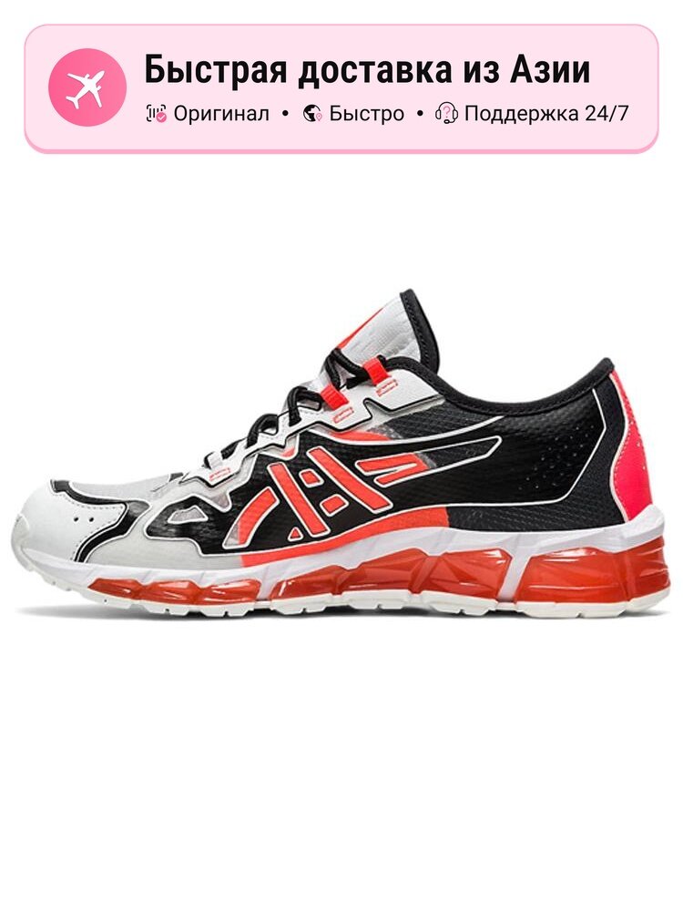 Кроссовки ASICS Gel Kayano 360