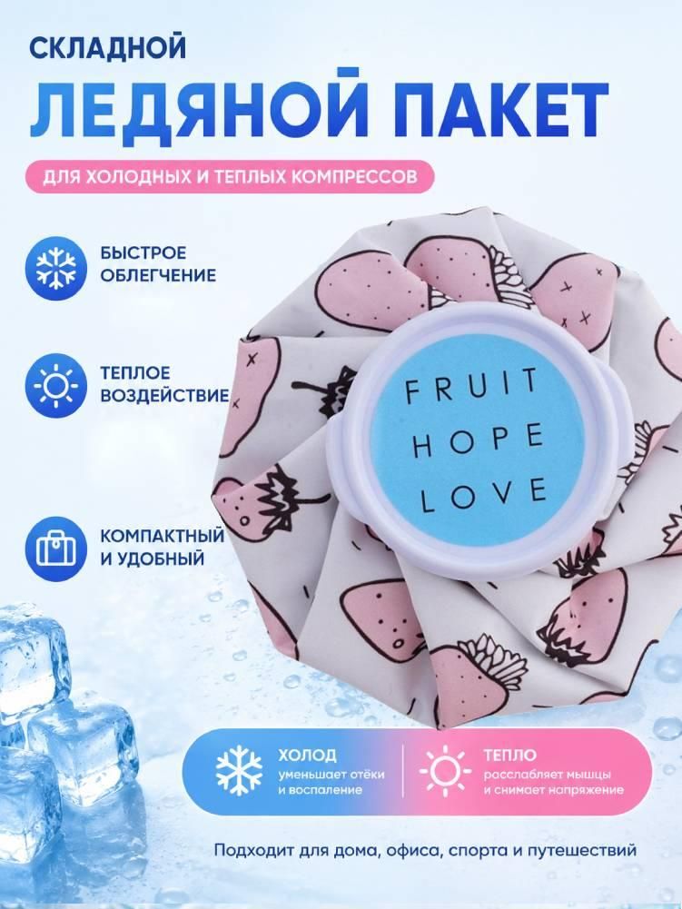 Бафф
