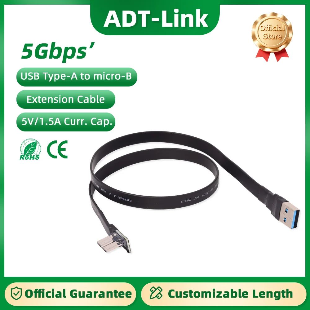 5cm Удлинительный кабель USB 3.0 Type-A к micro-B