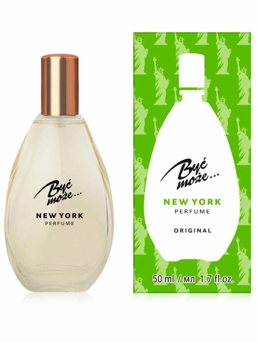 PANI WALEWSKA Духи женские BYC MOZE New York (Пани Валевска Быть может Нью-Йорк)50 мл