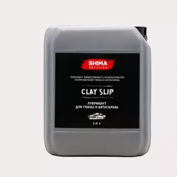 Лубрикант для глины и автоскраба SHIMA DETAILER Clay Slip, 5 л