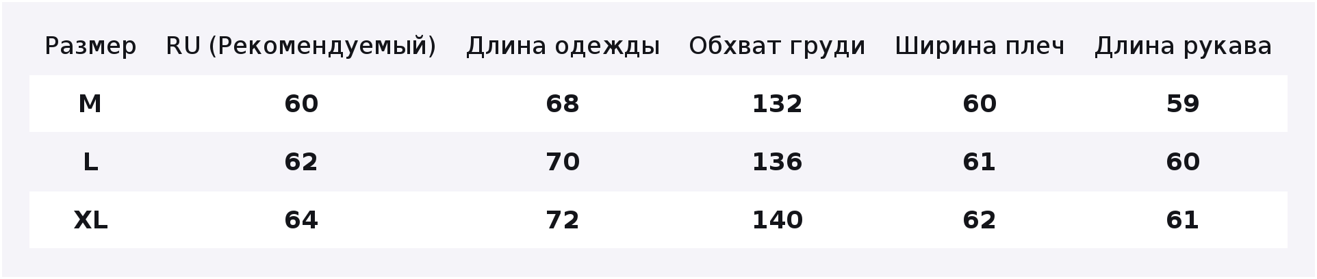 Толстовка MT99, размер M — фото 1