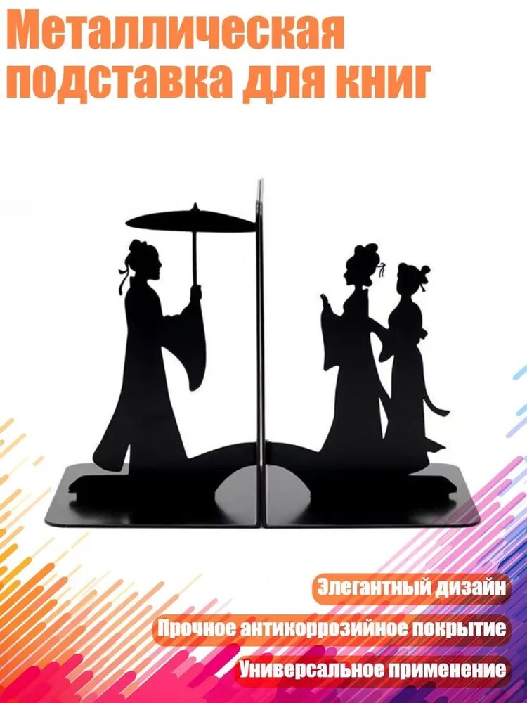 Степлер