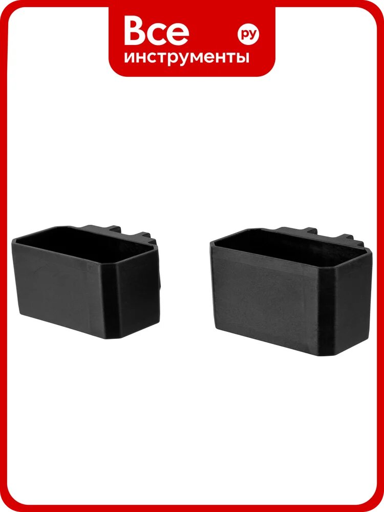 Комплект держателей для уровня Hanskonner 2шт, система хранения HANSTORAGE PLUS HSP01H