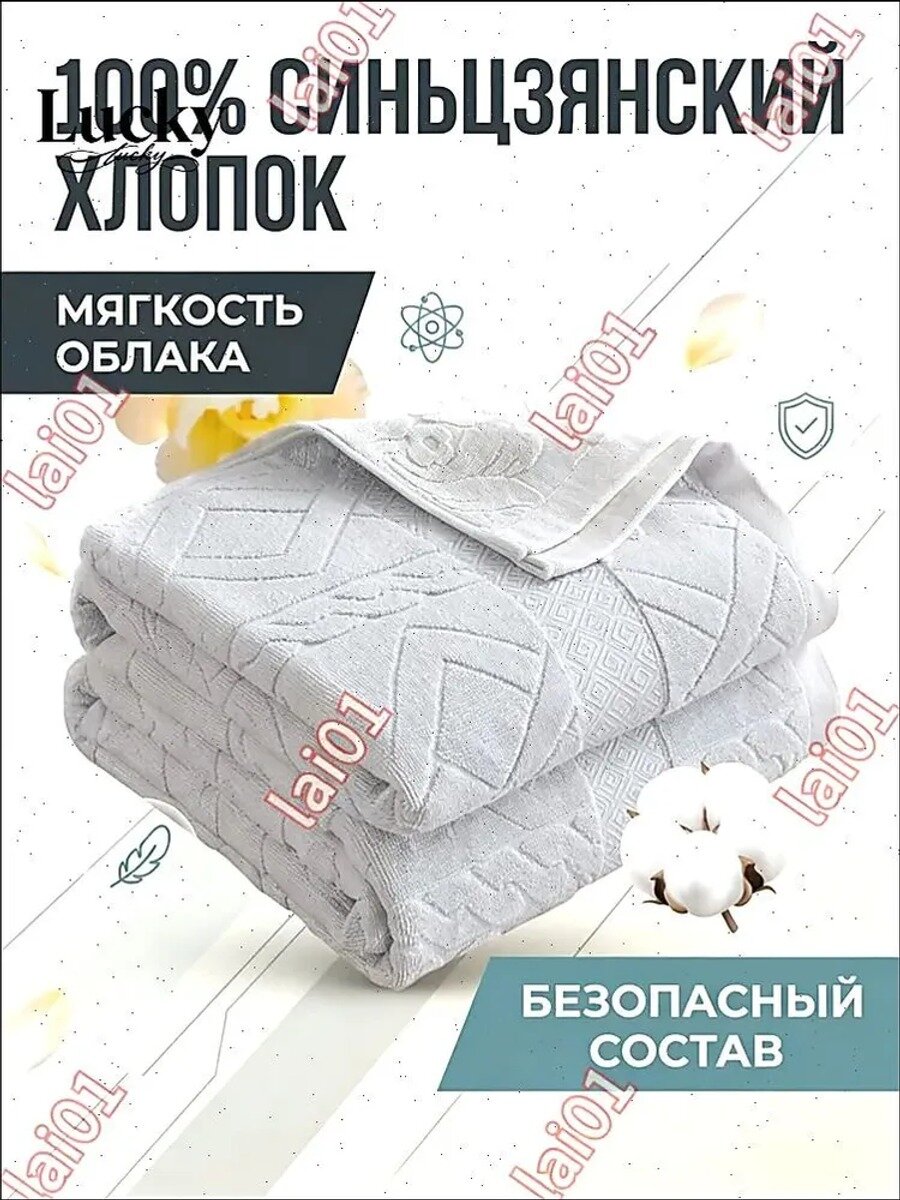 Простыня стандартная, Махровая ткань, 180x220 см, классический вариант модели