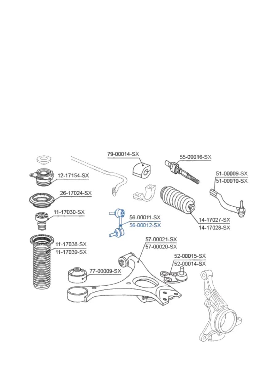 Тяга стабилизатора STELLOX 56-00012-SX Honda CIVIC VIII