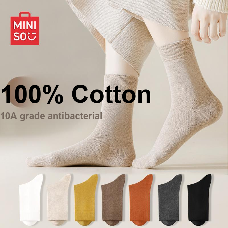 Носки Miniso