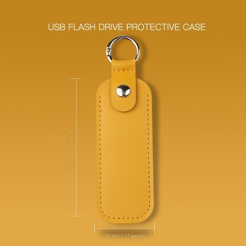 Чехол для USB-флешки из искусственной кожи с брелоком, желтый