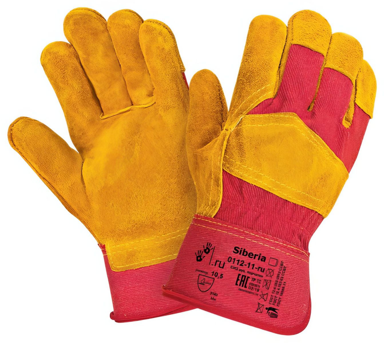 Спилковые перчатки 2Hands RL 1 0112-11-ru 11,5