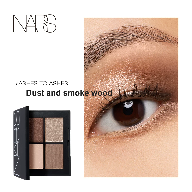 Тени для век NARS — фото 1