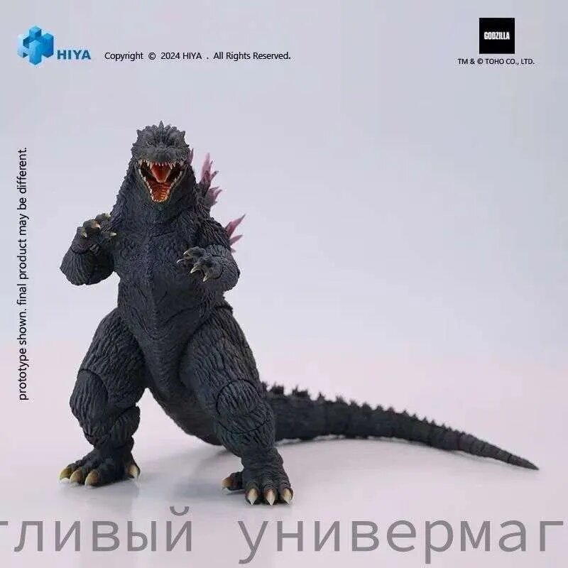 HIYA Godzilla vs. Kong 2/ фигурка-Godzilla 2000 EBG0278/Подарок для мальчика/18CM