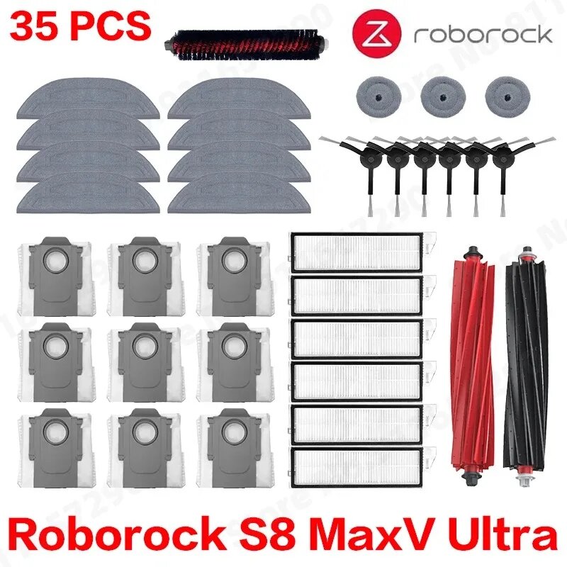 Запасные части для робота-пылесоса Roborock S8 MaxV Ultra Set 1