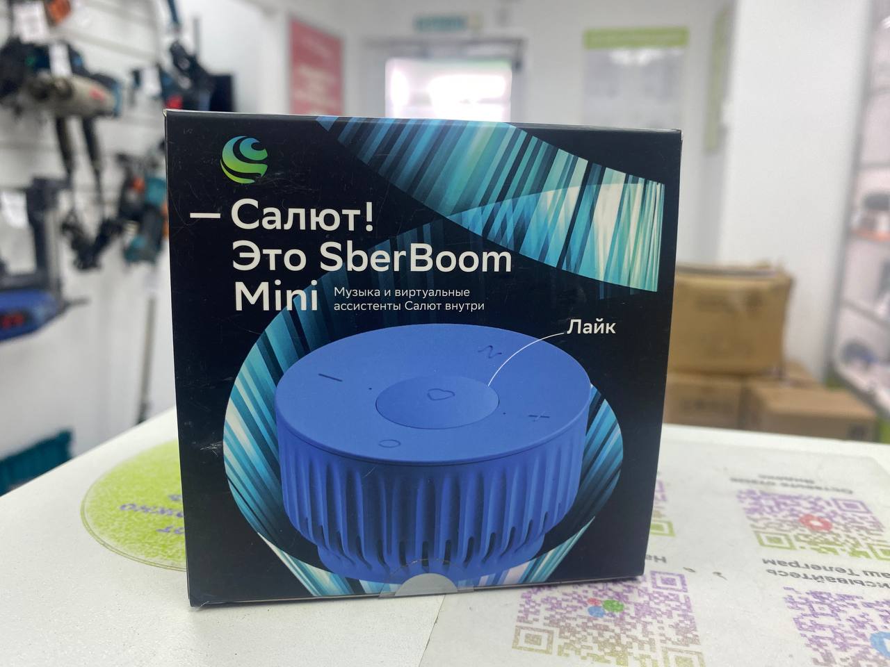 Умная колонка SberBoom mini синий