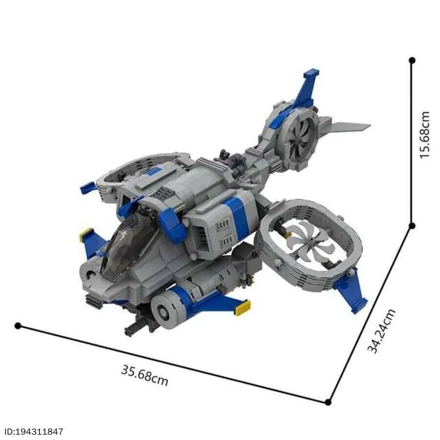 MOC Starcraft II Banshee Строительные блоки