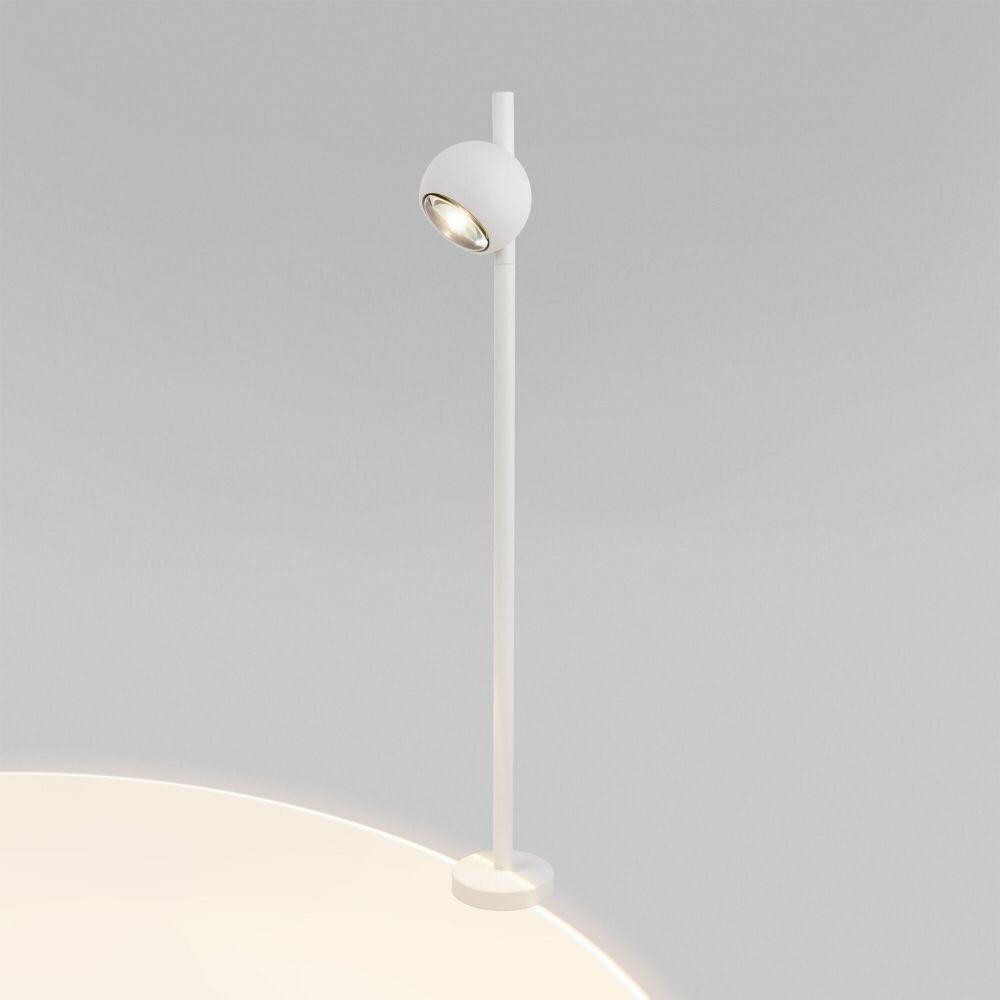 Elektrostandard 35143/F / Светильник садово-парковый со светодиодами Ball LED белый Электростандард.