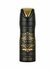 Lattafa Perfumes Дезодорант 200 мл