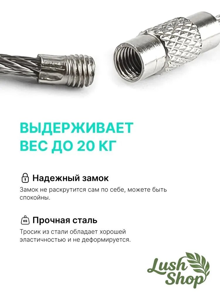 Бирка для ключа 5 шт. — фото 1