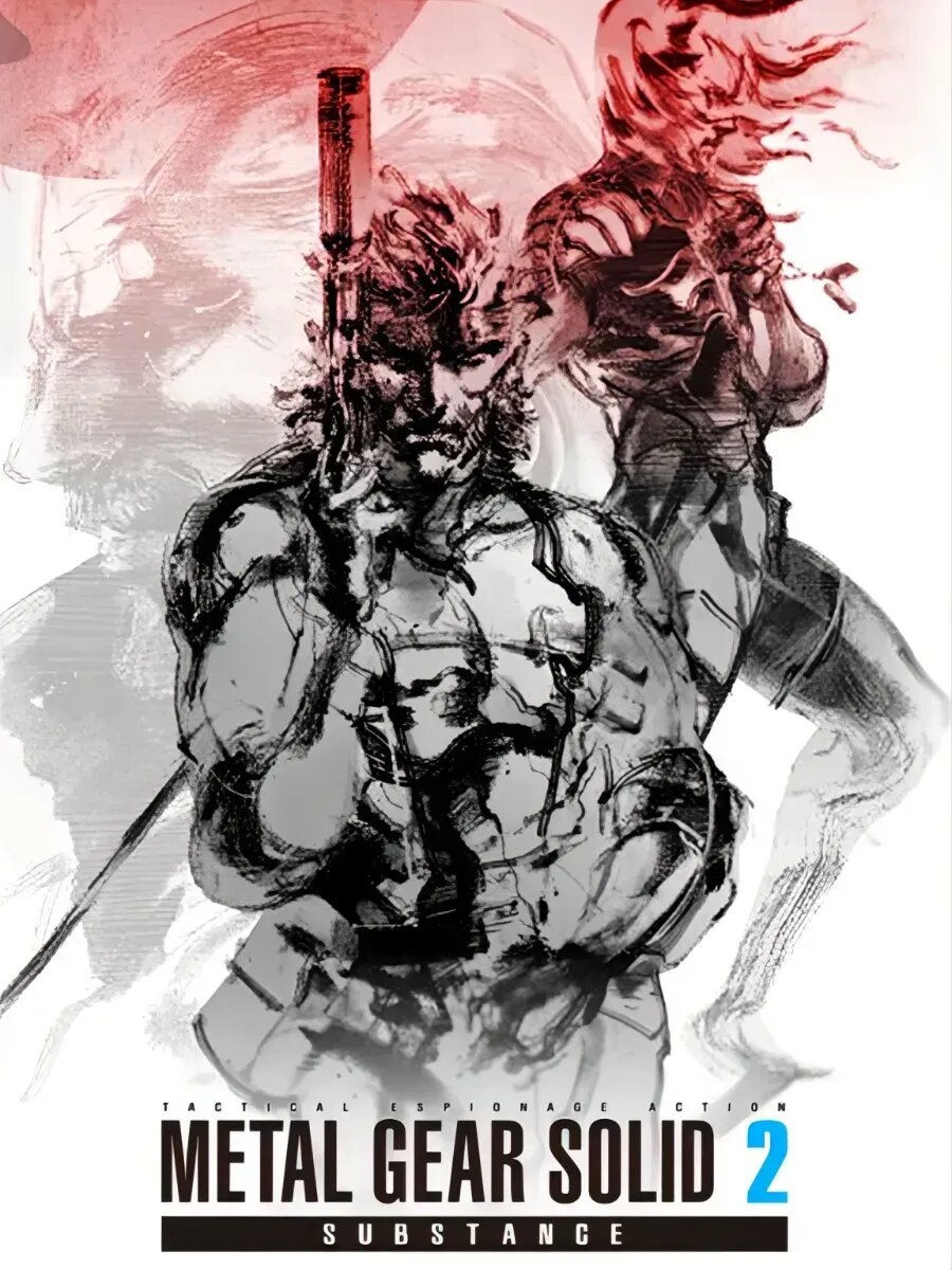 METAL GEAR SOLID 2 SUBSTANCE, игра для ПК (на флешке USB)