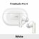 HUAWEI FreeBuds Pro 4 Bluetooth наушники White