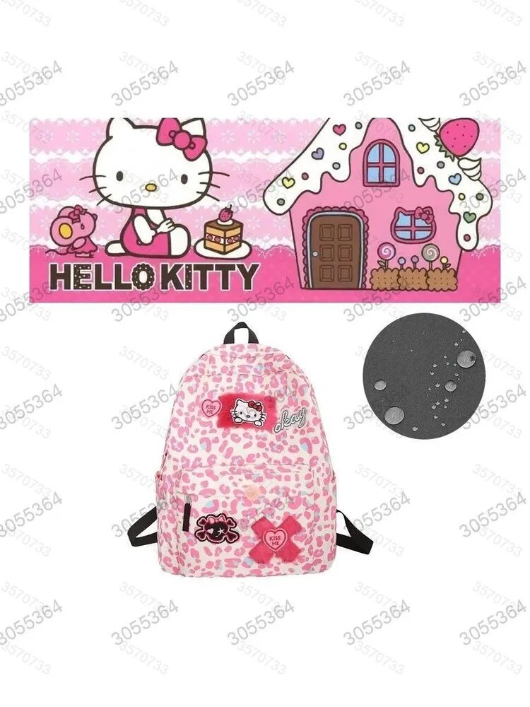 Женский рюкзак Hello Kitty из Китая, стильный и практичный, с карманом для телефона и внешними карманами — фото 1