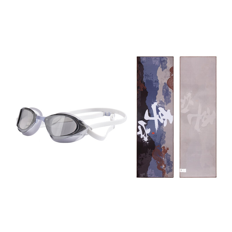 Набор для плавания унисекс Li Ning Electroplated Swim Goggles, 1137818596