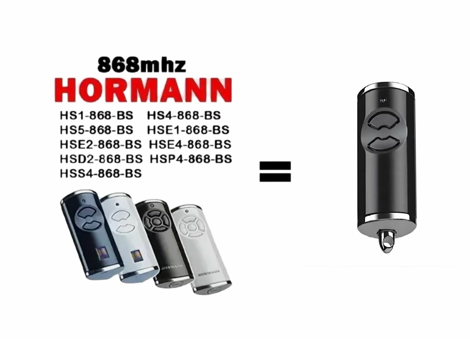 Пульт для ворот и шлагбаумов HORMANN HSE2-BS 868 серии BiSecure