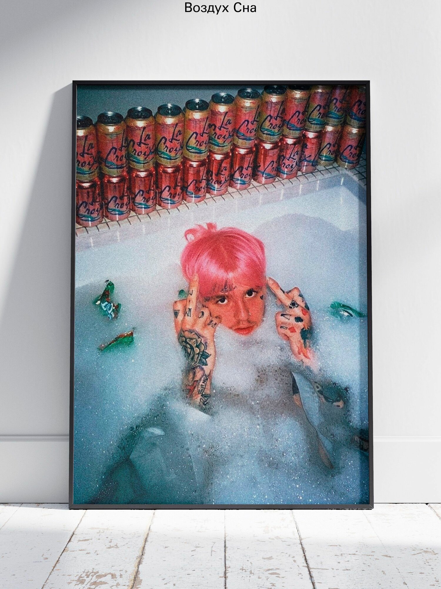 Плакат на стену для интерьера Lil Peep (Лил Пип 40) - Постер по музыке и артисту формата A4 (21x30 см)