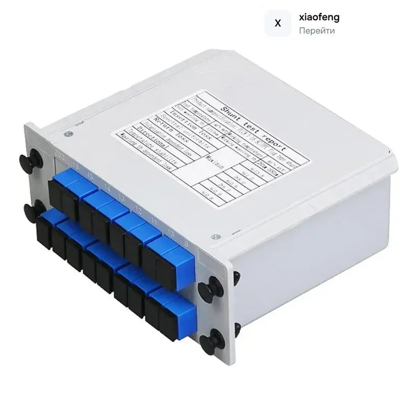 1X16 SC UPC Волоконно-Оптический Разветвитель, Оптический Соединитель Типа FTTH PLC