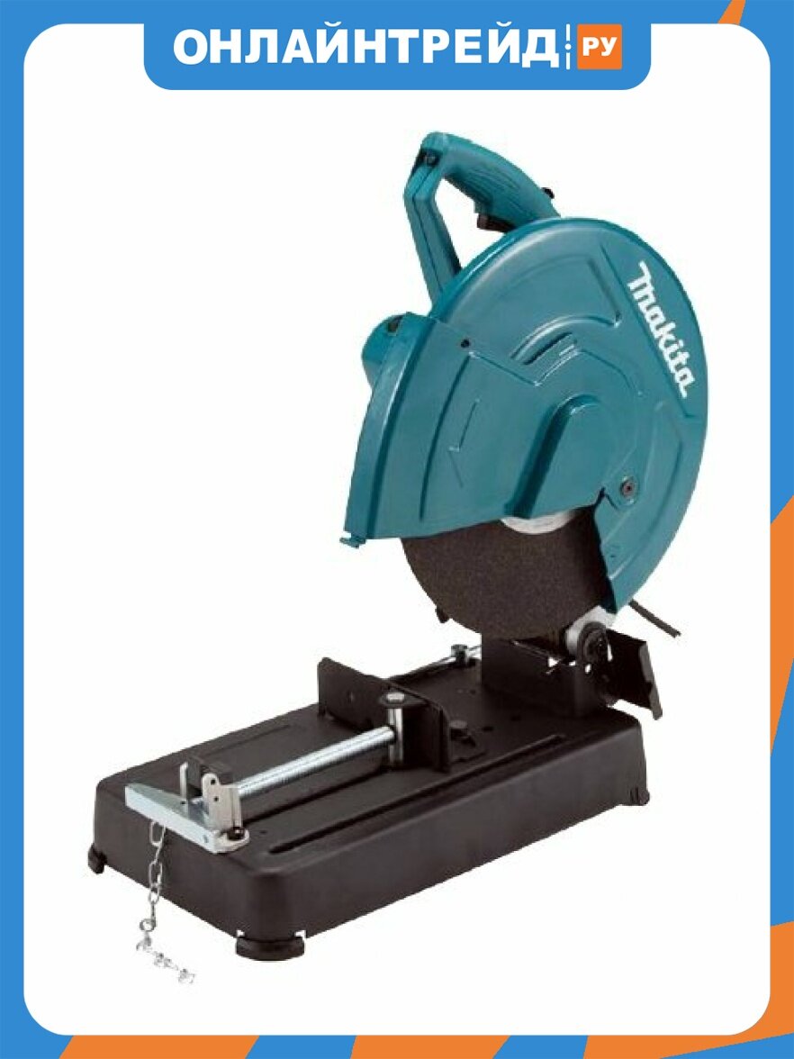 Пила монтажная Makita LW1401