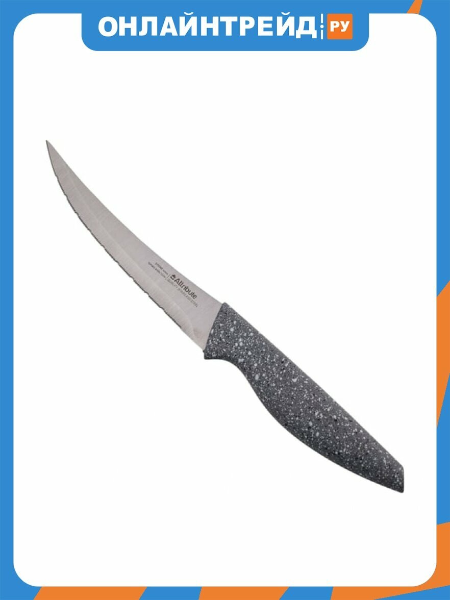 Нож для томатов Attribute STONE 12 см, нерж. сталь/пластик (AKS105)