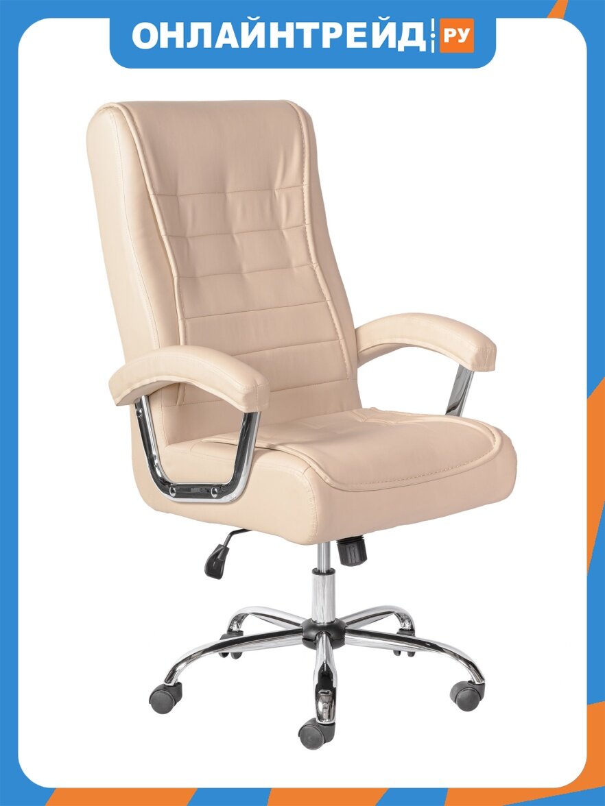 Компьютерное кресло Меб-фф MF-3036-beige