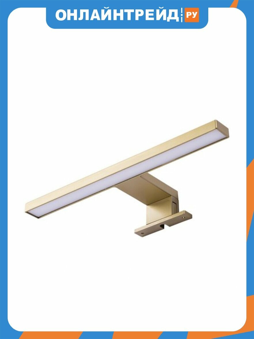 Подсветка для зеркал Arte Lamp Stecca A2737AP-1GO