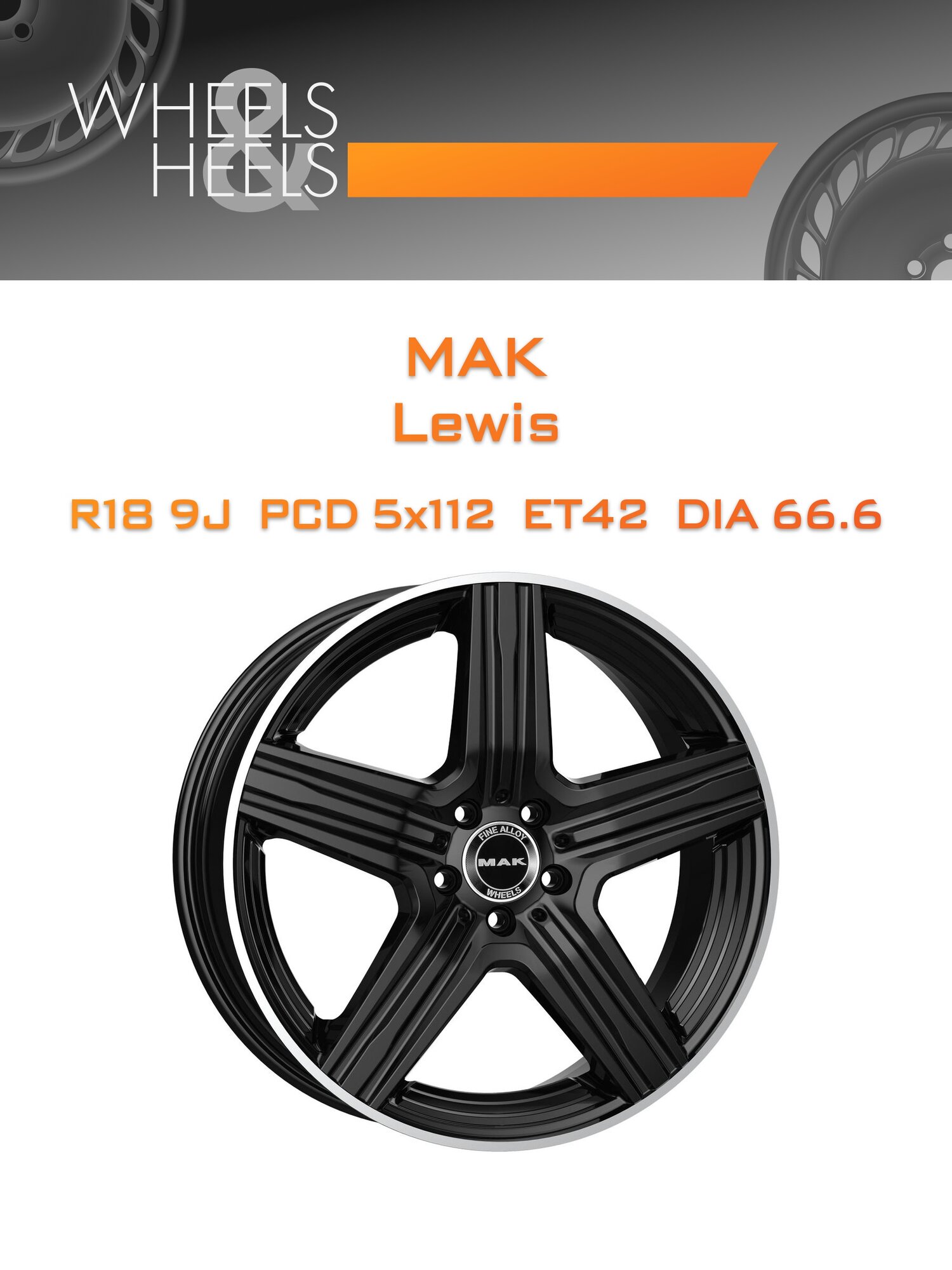 Диск автомобильный литой MAK Lewis 18x9 5x112 et42 dia66.6 Чёрный глянцевый с зеркальным кольцом