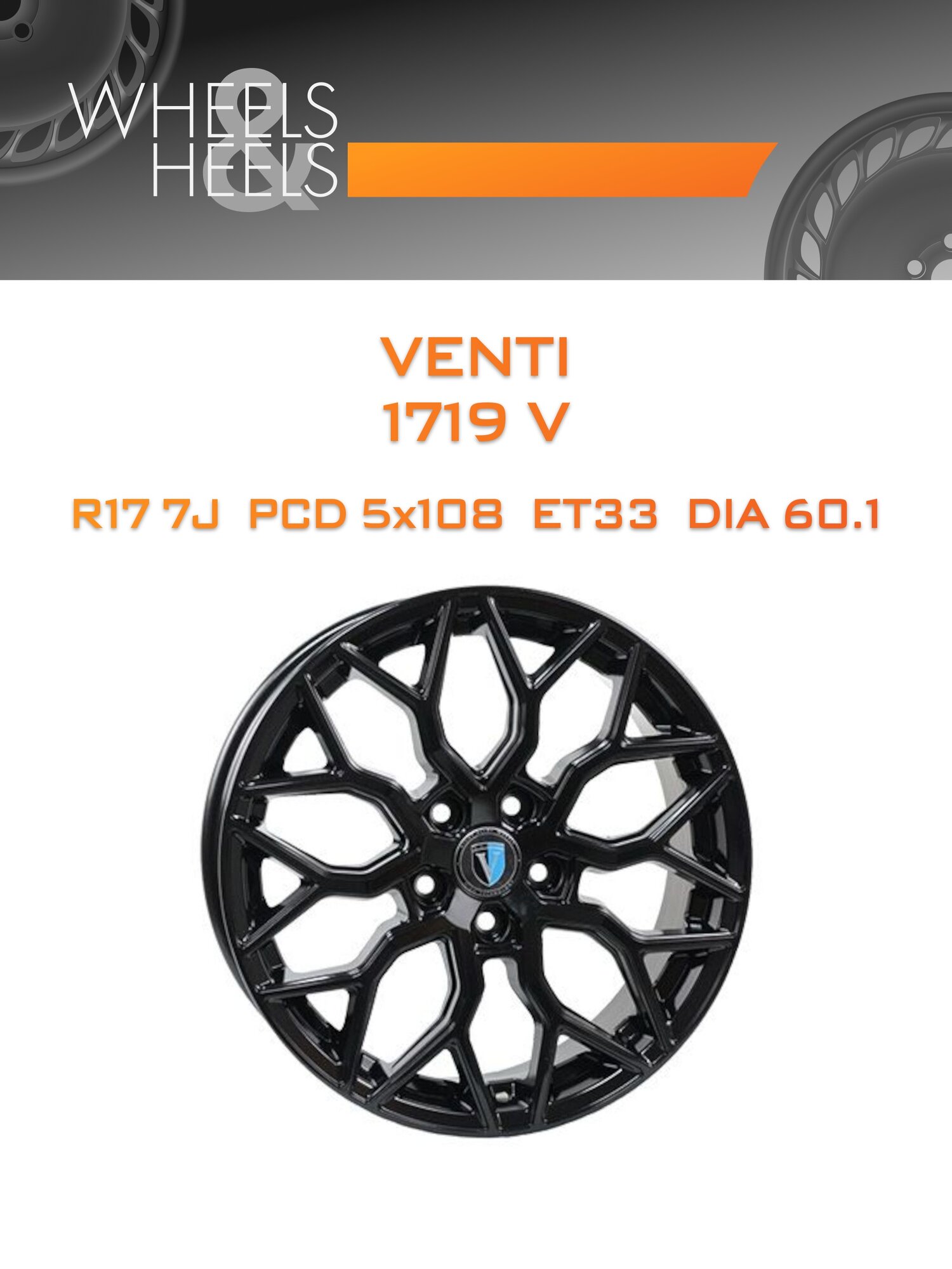 Диск автомобильный литой VENTI 1719 V 17x7 5x108 et33 dia60.1 BL