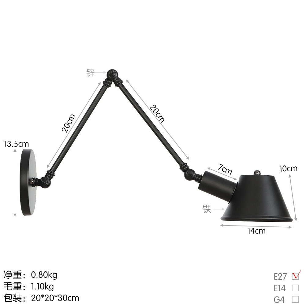 Деревенский семейный свет лофт индустриального стиля个性 Creative Bar Cafe Simple Decorative Long Arm Wall Lamp