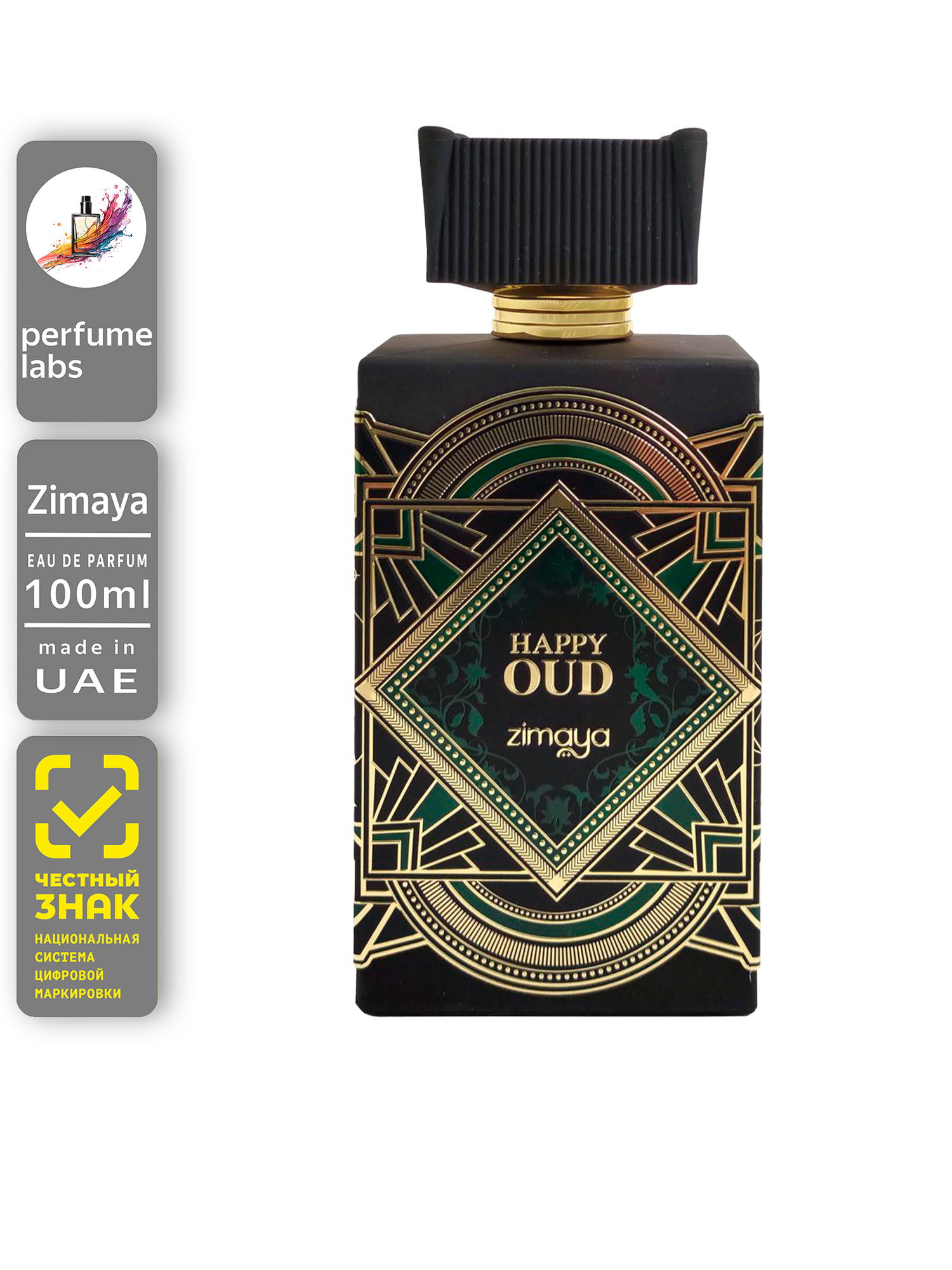 Zimaya парфюмерная вода Happy Oud edp 100ml