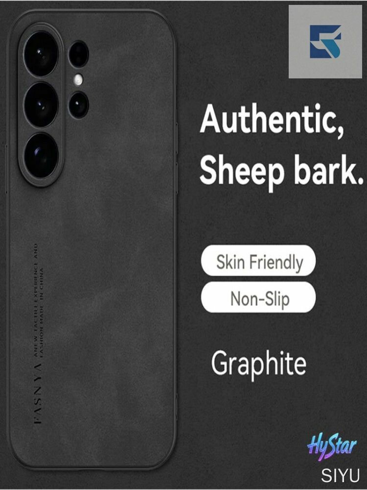 Просто и стильно чехол для Samsung Galaxy S26 Ultra (Самсунг Галакси С26 Ультра)