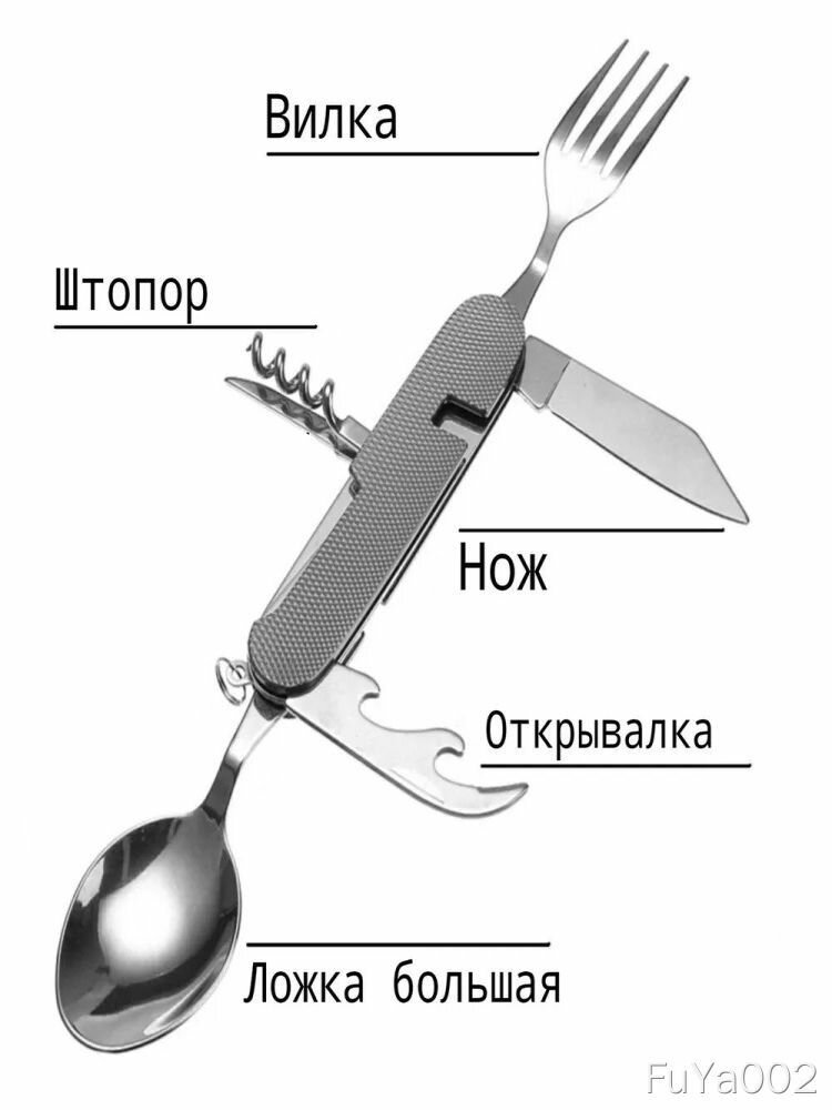 Молоток туристический — фото 1