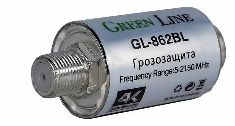 Грозозащита для кабеля Green Line GL-862BL (5 - 2150 МГц)