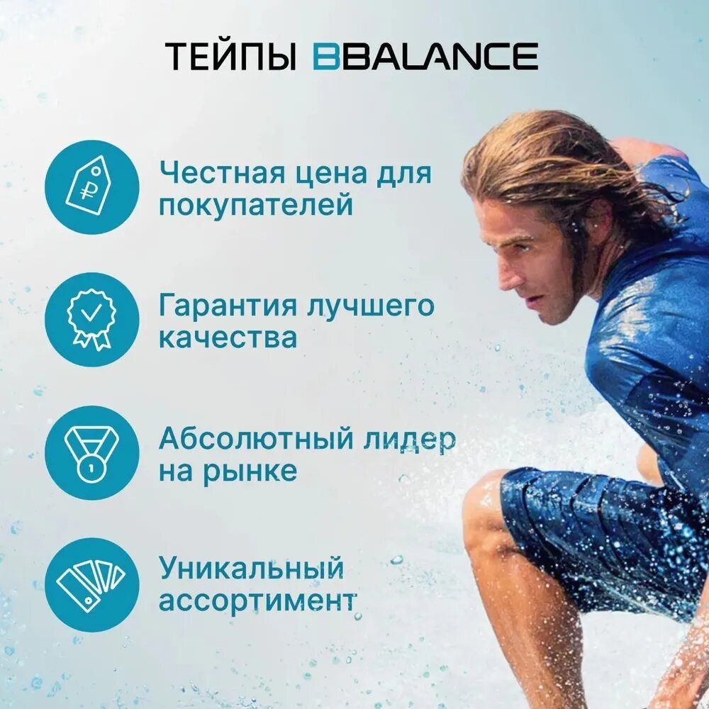 Бинты боксерские — фото 1
