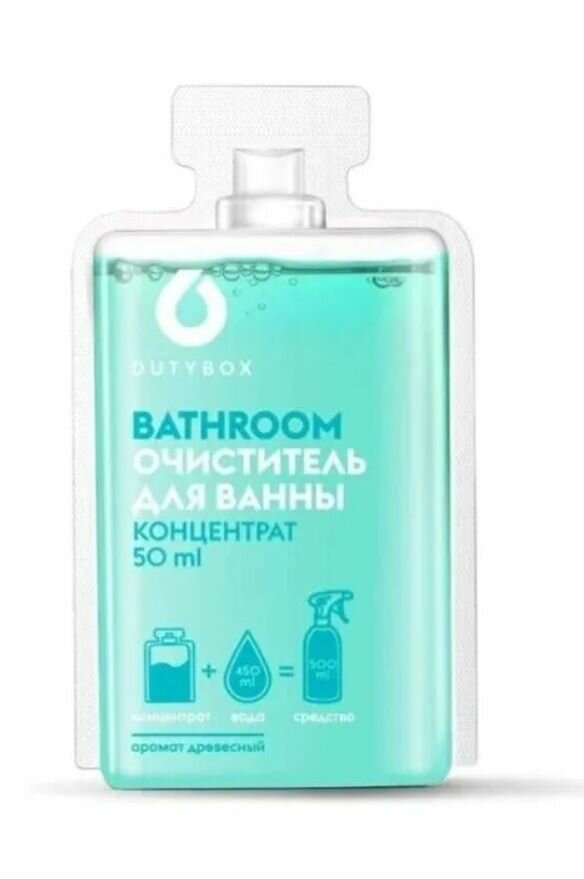 Концентрат очиститель для ванны, керамики и сантехники "Bathroom" 50 мл