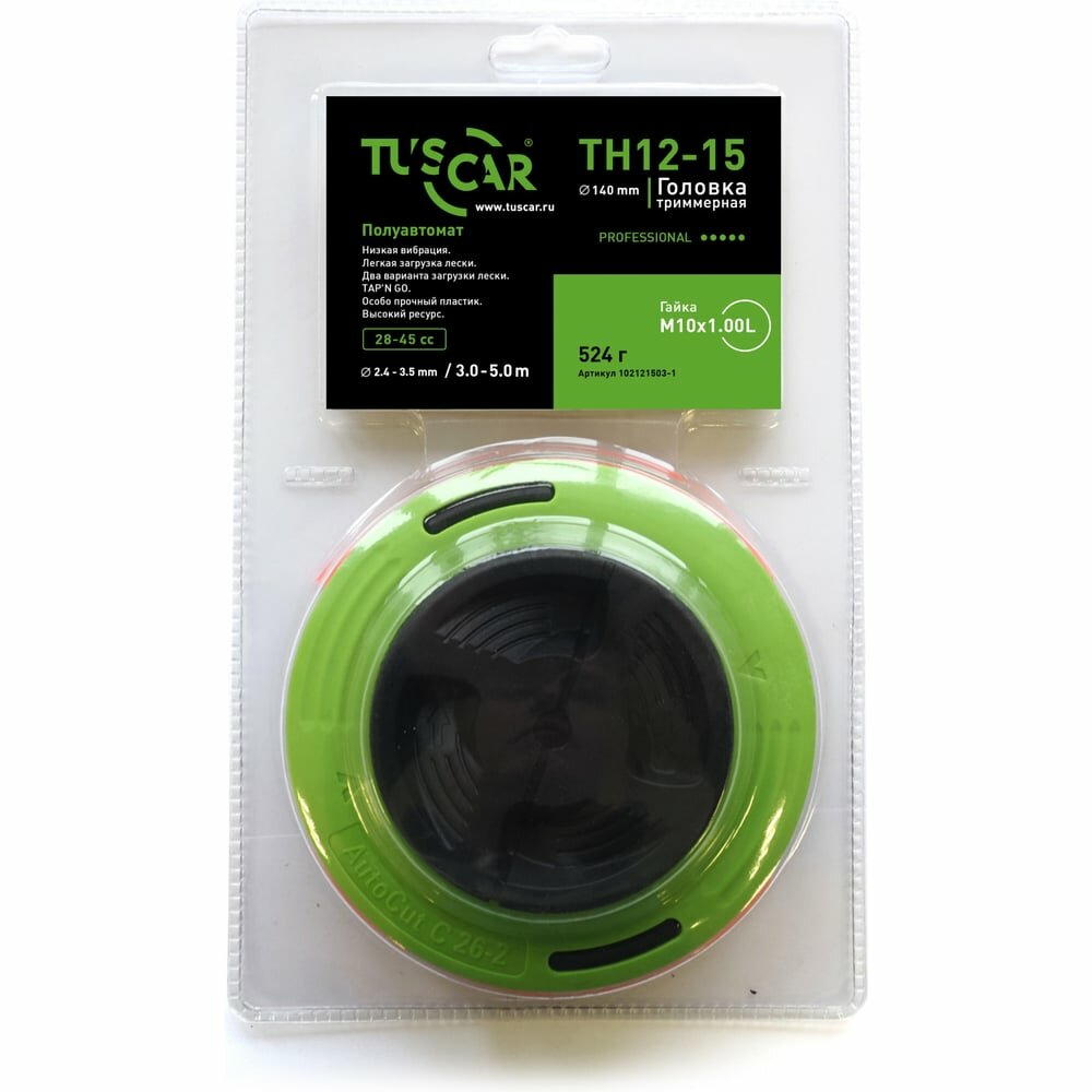 Головка триммерная TUSCAR TH12-15, Professional, гайка M10х1.00L 102121503-1