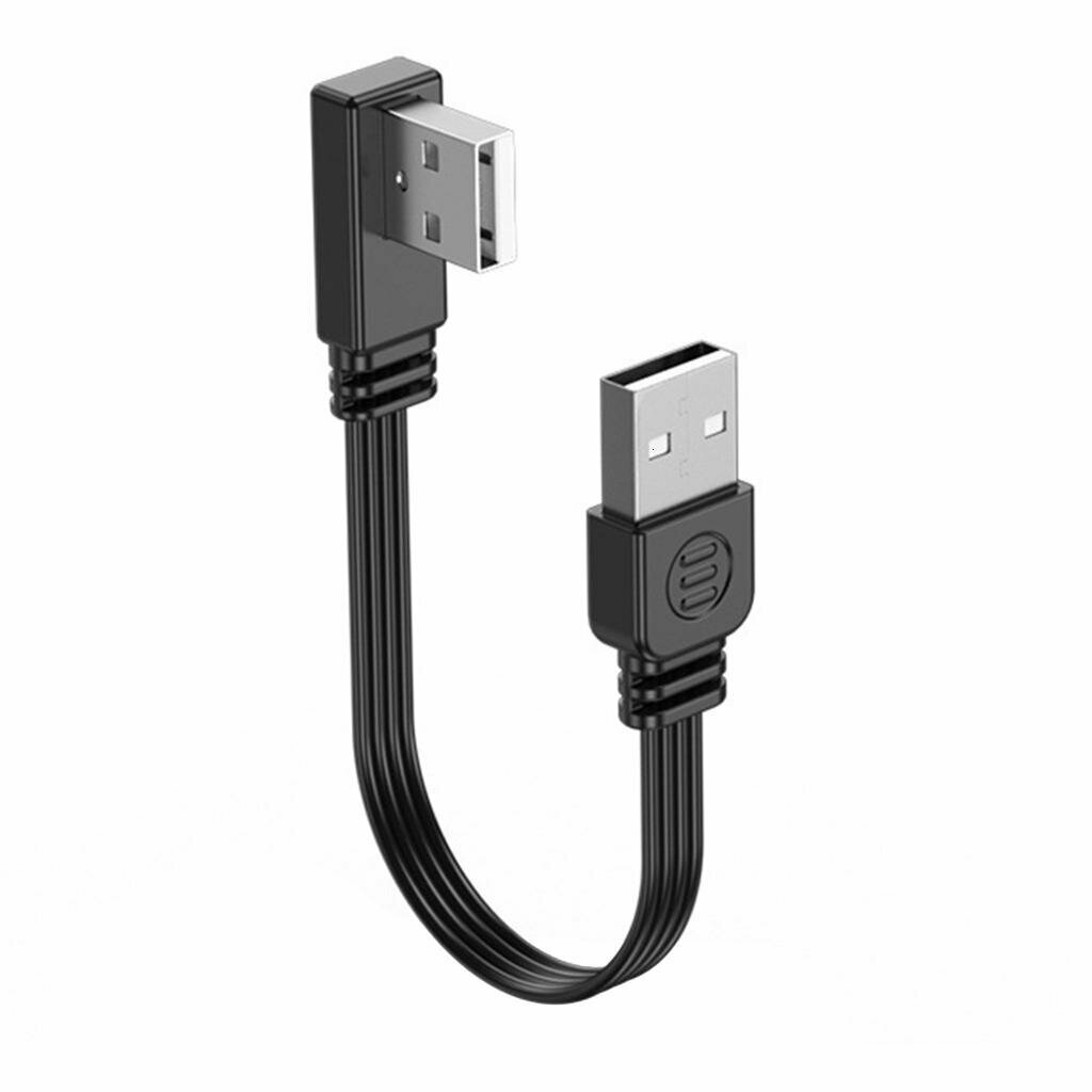 Кабель USB 2.0 A-A для передачи данных и зарядки 2A, 15cm - правильно